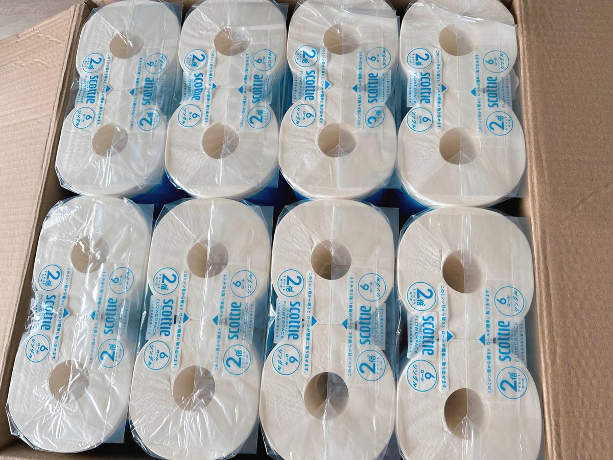 れい＊・(@rei_up_2525) さんの裏垢画像・動画 – 裏垢女子ランキングナビ