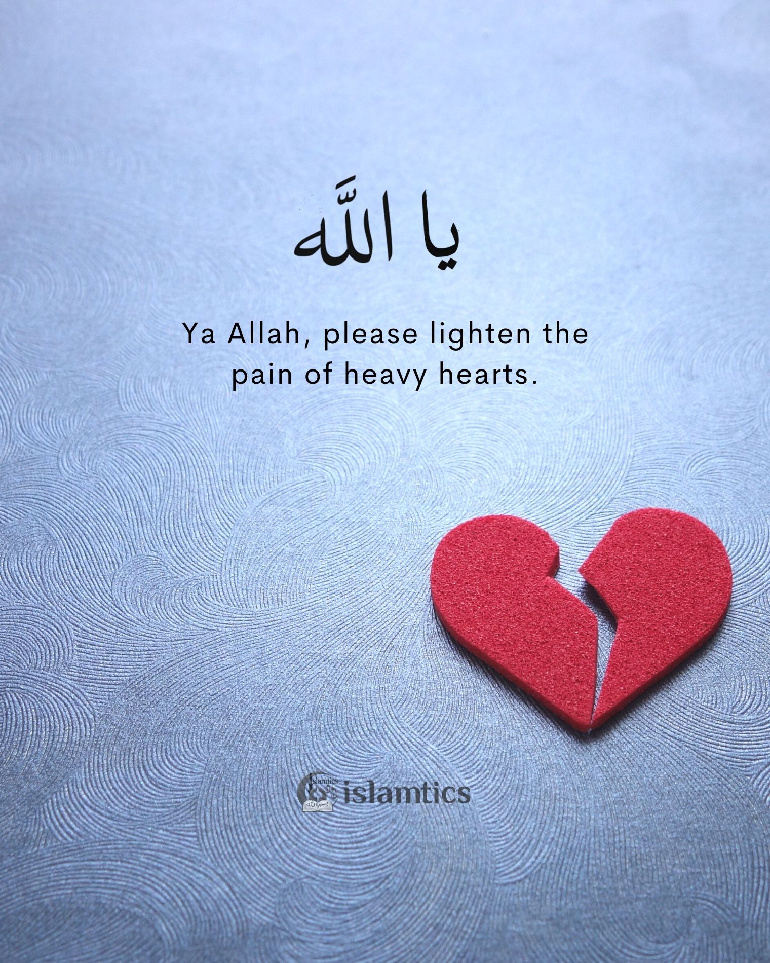 Pain And Allah Quotes