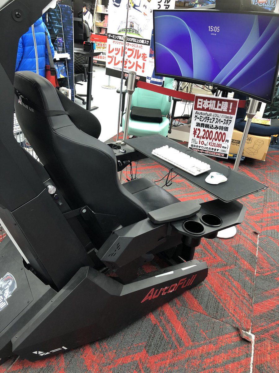 bmen(@bmen) - Twilog