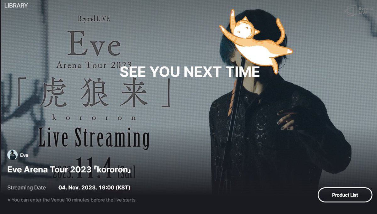 Mitsu 🐱💜's Threads – Thread Reader App