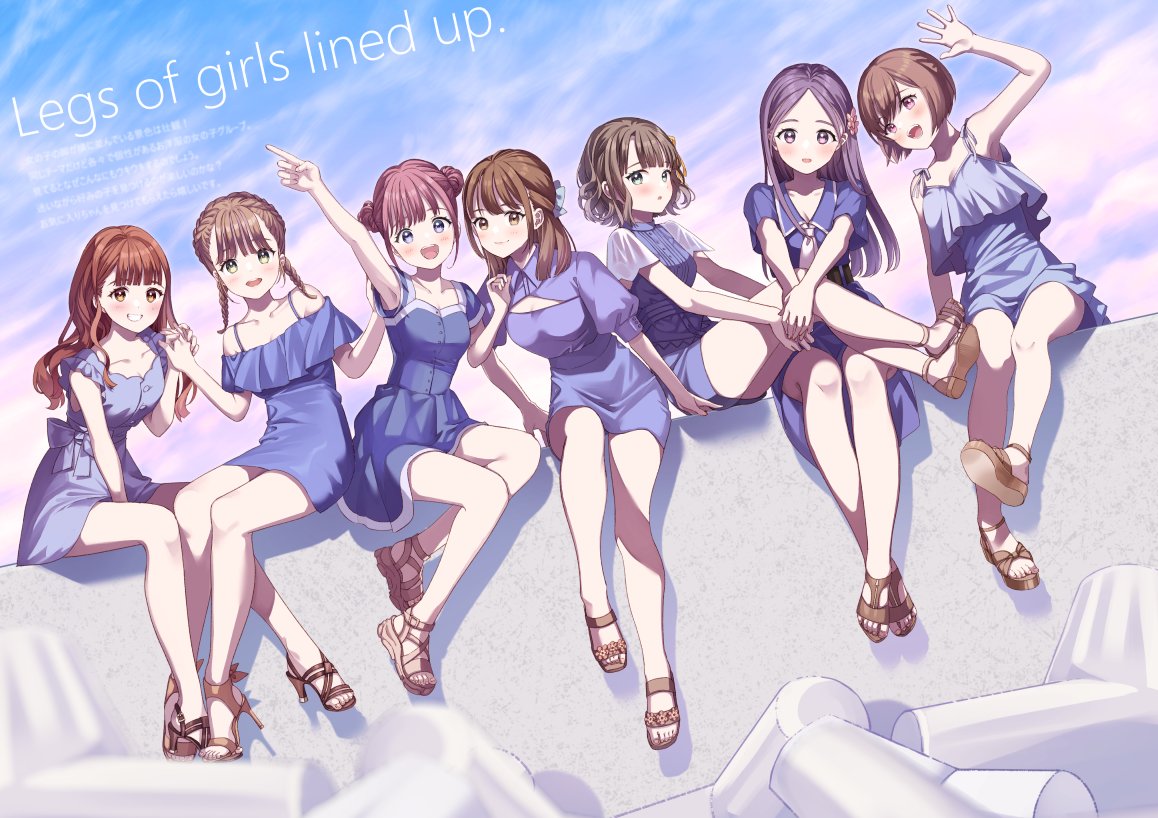 「12月3日(日) #COMITIA146 #コミティア146 新作はつながるアクスタとフリーペーパーになります。夏のグッ」茉崎ミユキ ️コミティア147【A13b】の漫画