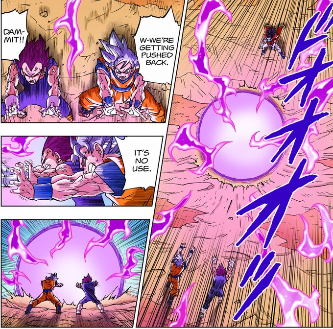 Ultra Ego Vegeta And Mastered Ultra .. | Dragon Ball Manga Panels さんの ...