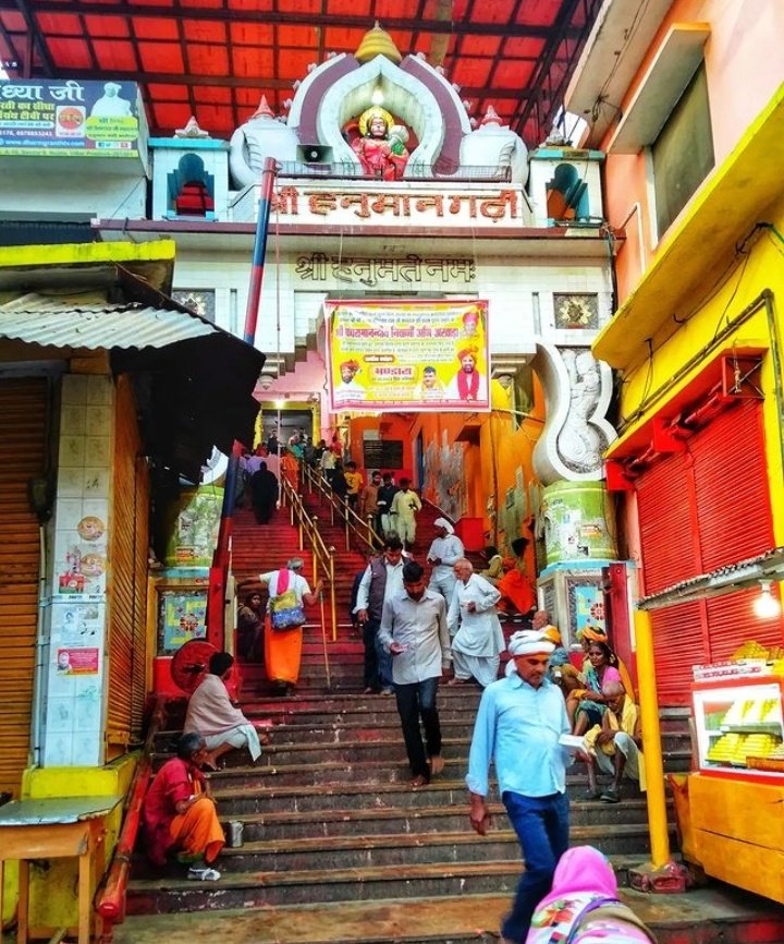 " 11 Most Famous Mandir of Uttar Pradesh " 🙏♥️ 1. Kashi Vishwanath ...