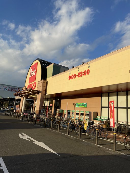 今日は飲まないよ | あさﾐｽﾄ@ﾃｨｱF-43b(売り子) さんのマンガ | ツイコミ(仮)