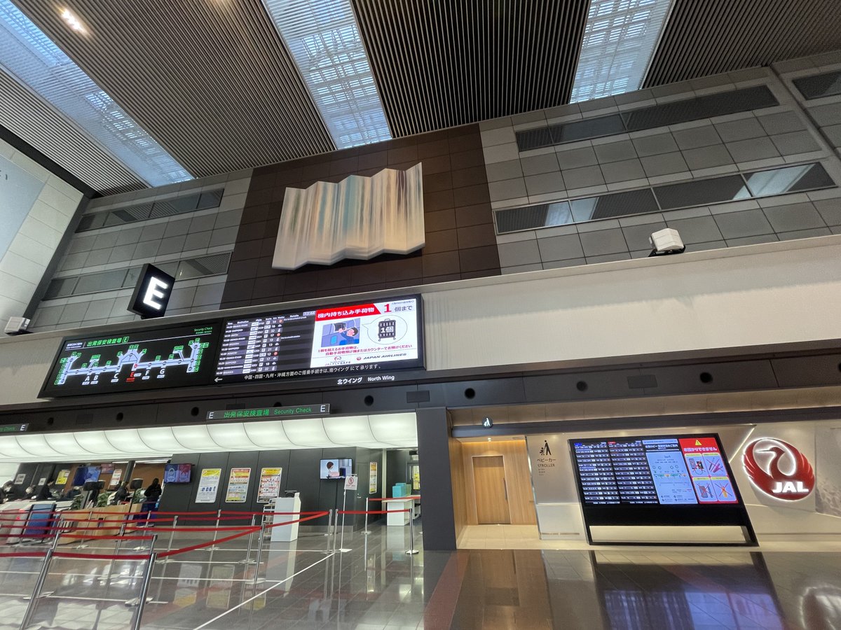 no humans scenery sky outdoors cloud watercraft aircraft illustration ...