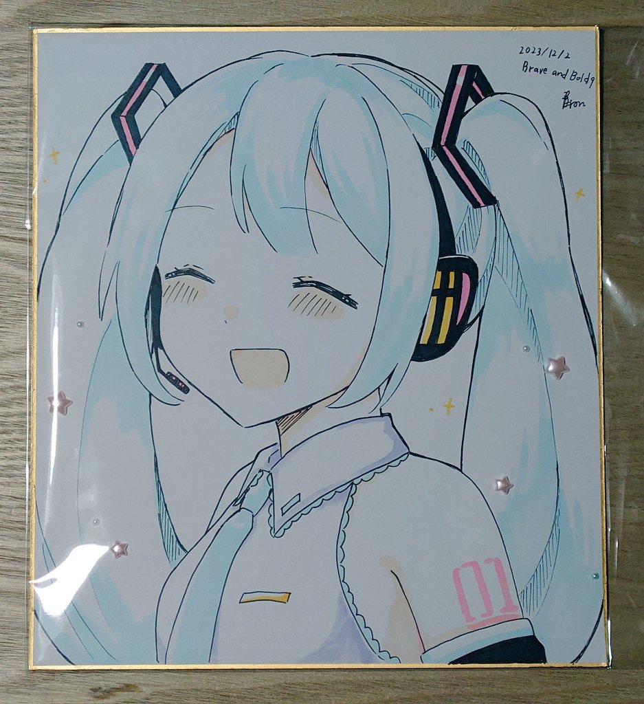 ココネ＠羊術師(@kokone_jp) - Twilog