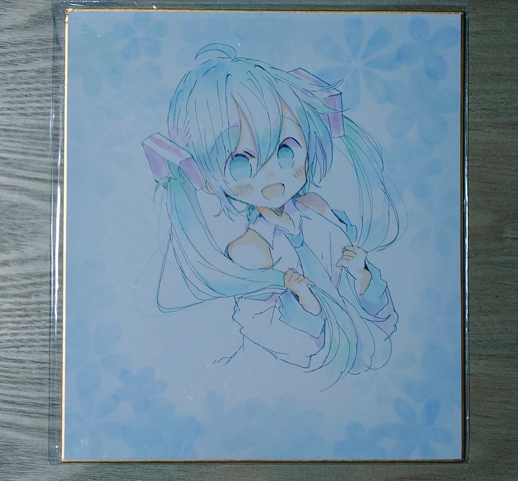 ココネ＠羊術師(@kokone_jp) - Twilog