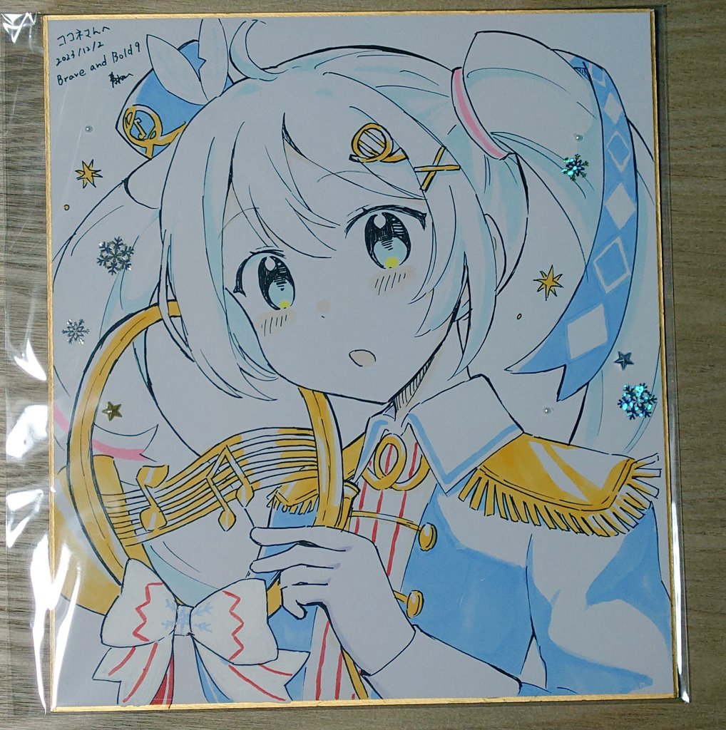 ココネ＠羊術師(@kokone_jp) - Twilog