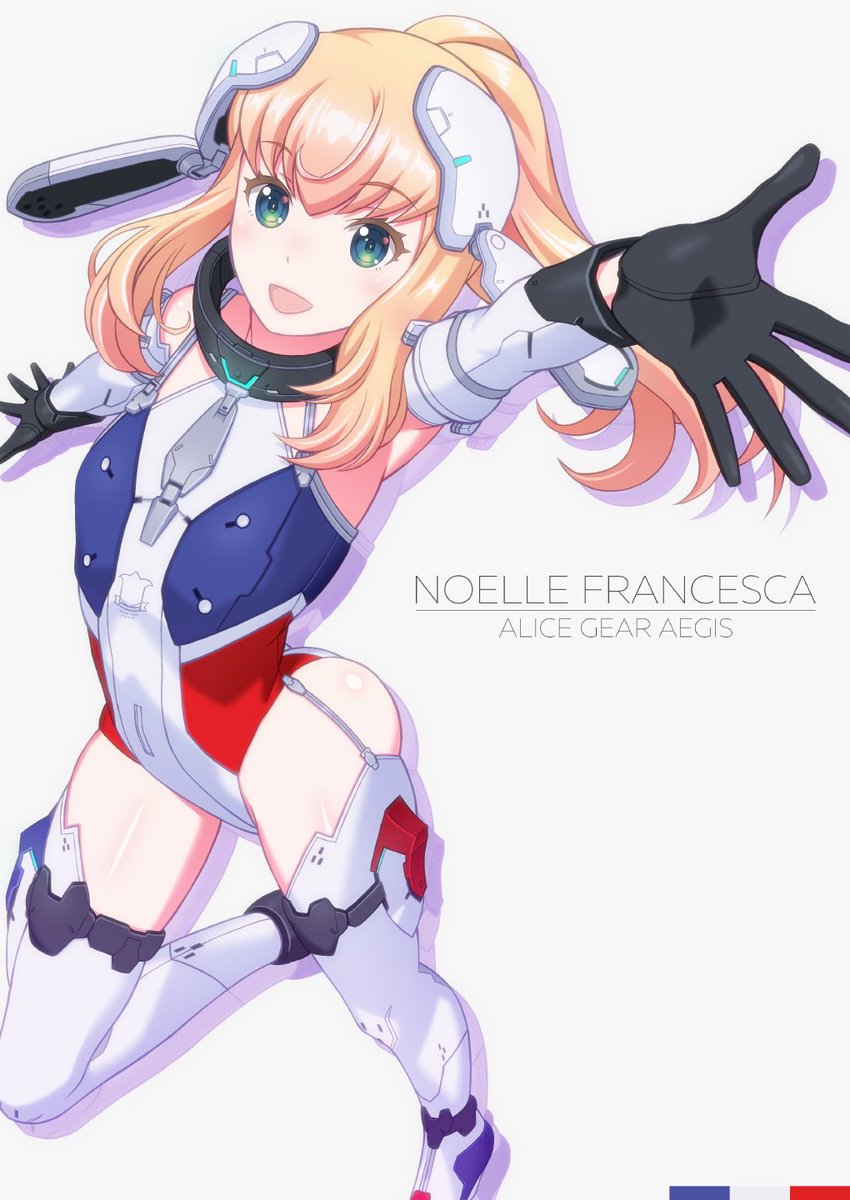 ノエル「キャストオフver~アリスギアお絵かき ノエル・フランシスカ 」のり蔵のイラスト