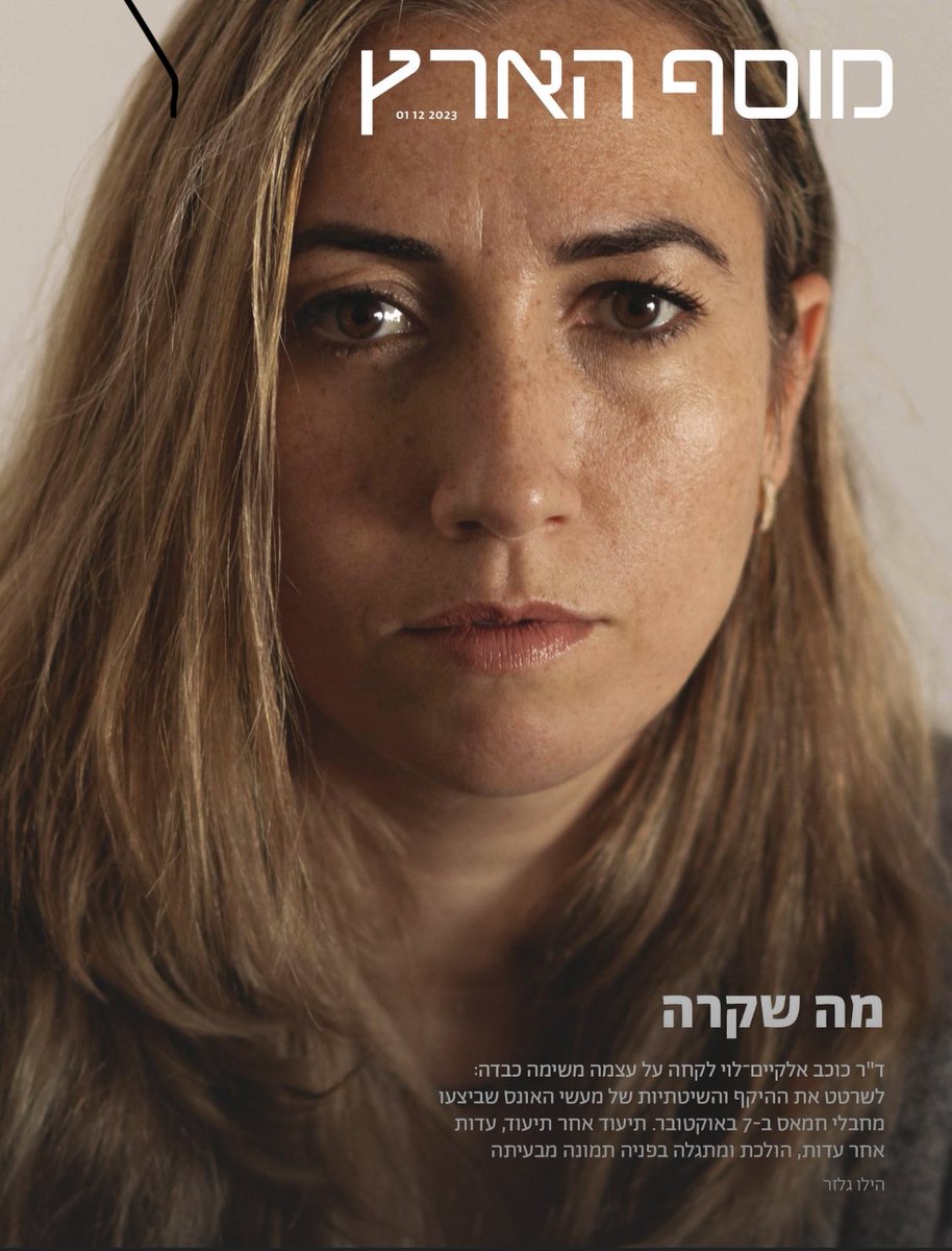 Lisa Neidich's Instagram, Twitter & Facebook on IDCrawl