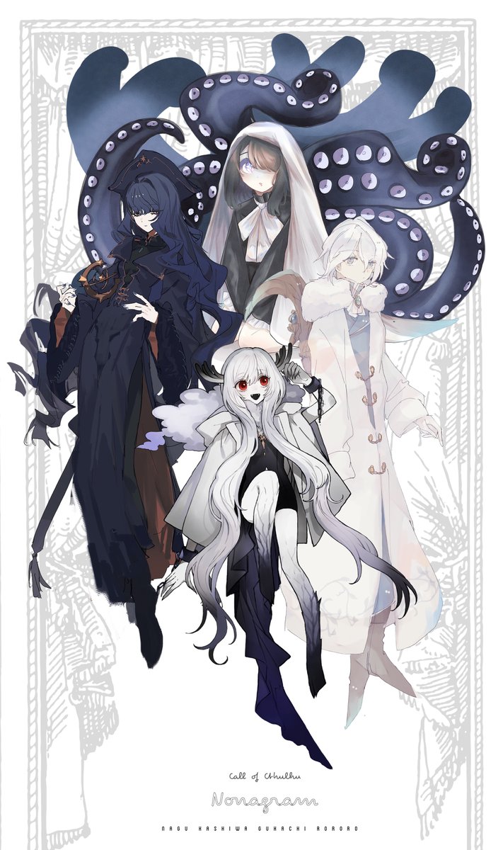 decalのTwitterイラスト検索結果。