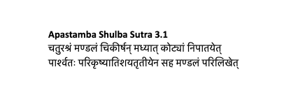 1/N This is a thread on two geometry problems: circling the square ...