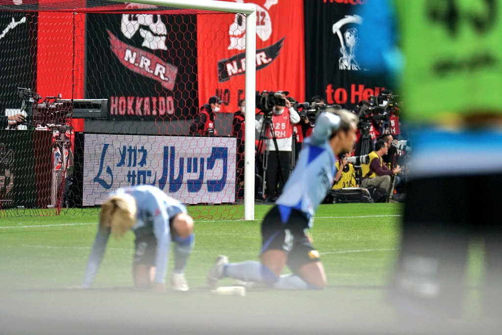 【サッカー】J1第34節 横浜FCのJ2降格決定、札幌×浦和、湘南×F東、新潟×C大、京都×横M、G大×神戸、福岡×広島など : いうことは ...