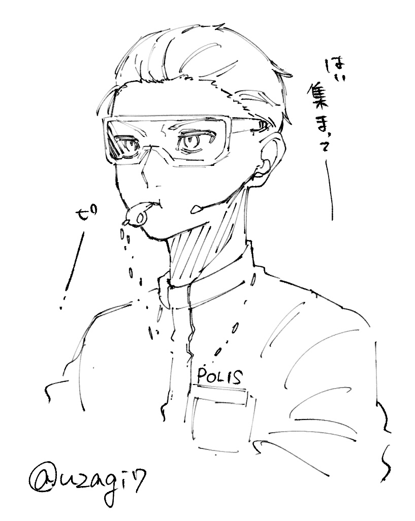 「再会の想いはいつも一撃にのせて #い・らくすと #selly55 #ストグラファンアート 」かずまろの漫画