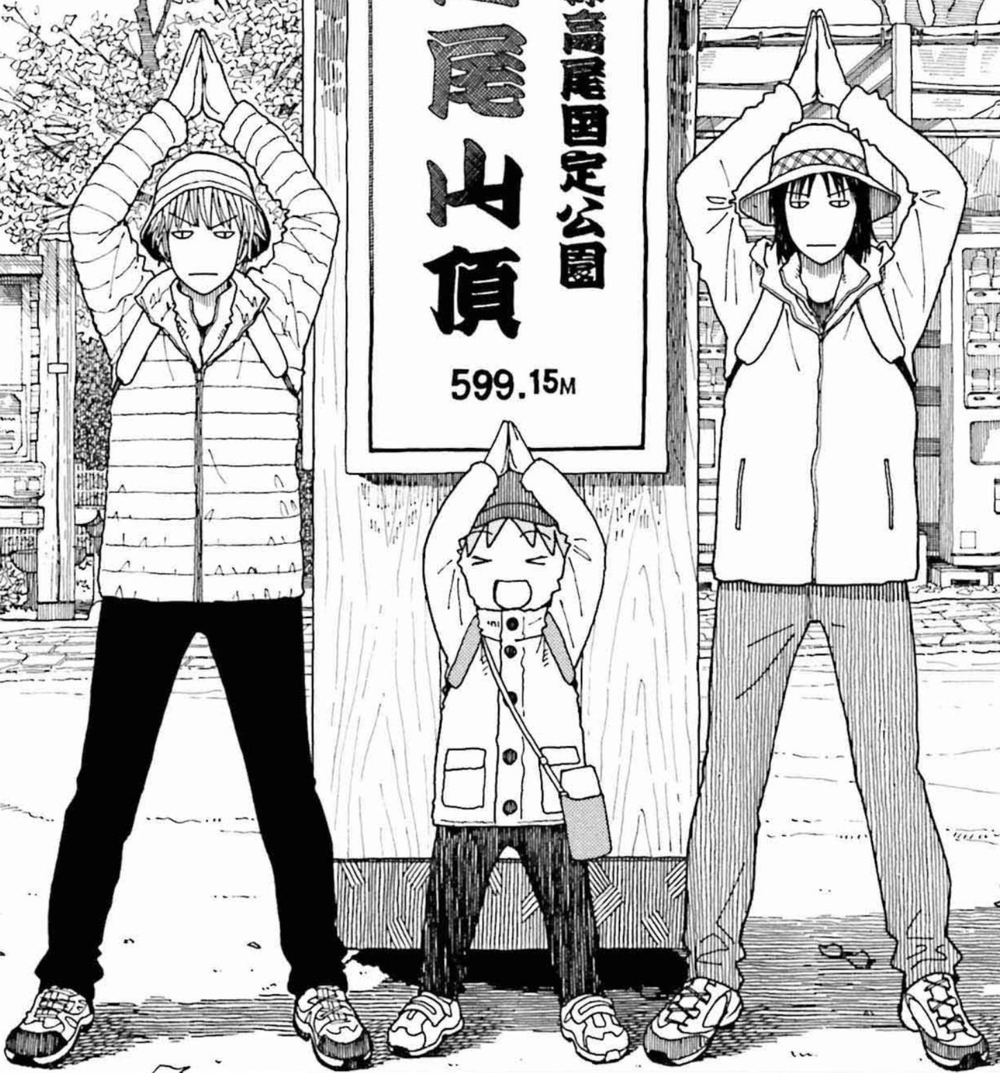 Yotsuba Yanda Yotsuba&! Vol. 7 – Read About Comics