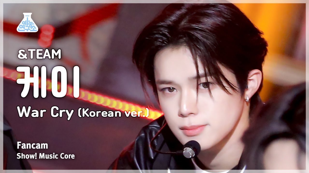 &TEAM(エンチーム) Kのダンス経歴は？カズハとの熱愛の噂や馴れ初めを調査 – エンタメマニア