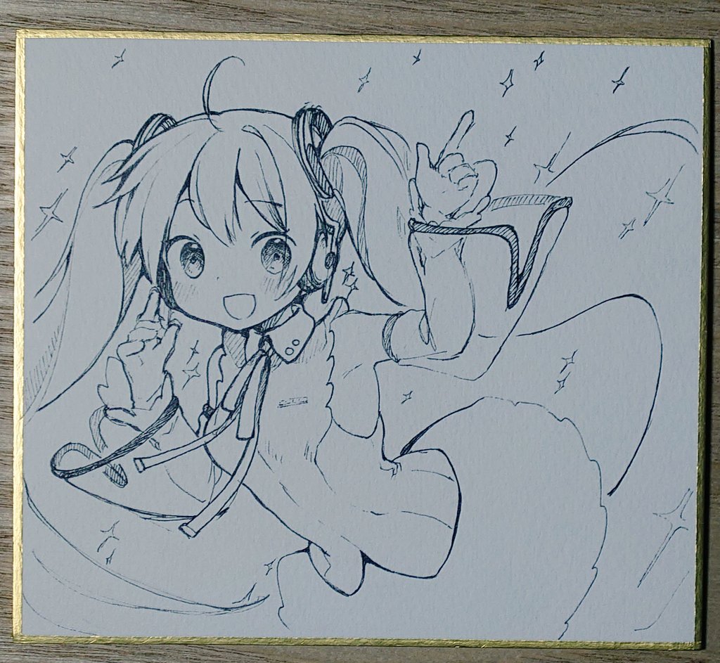 ココネ＠羊術師(@kokone_jp) - Twilog