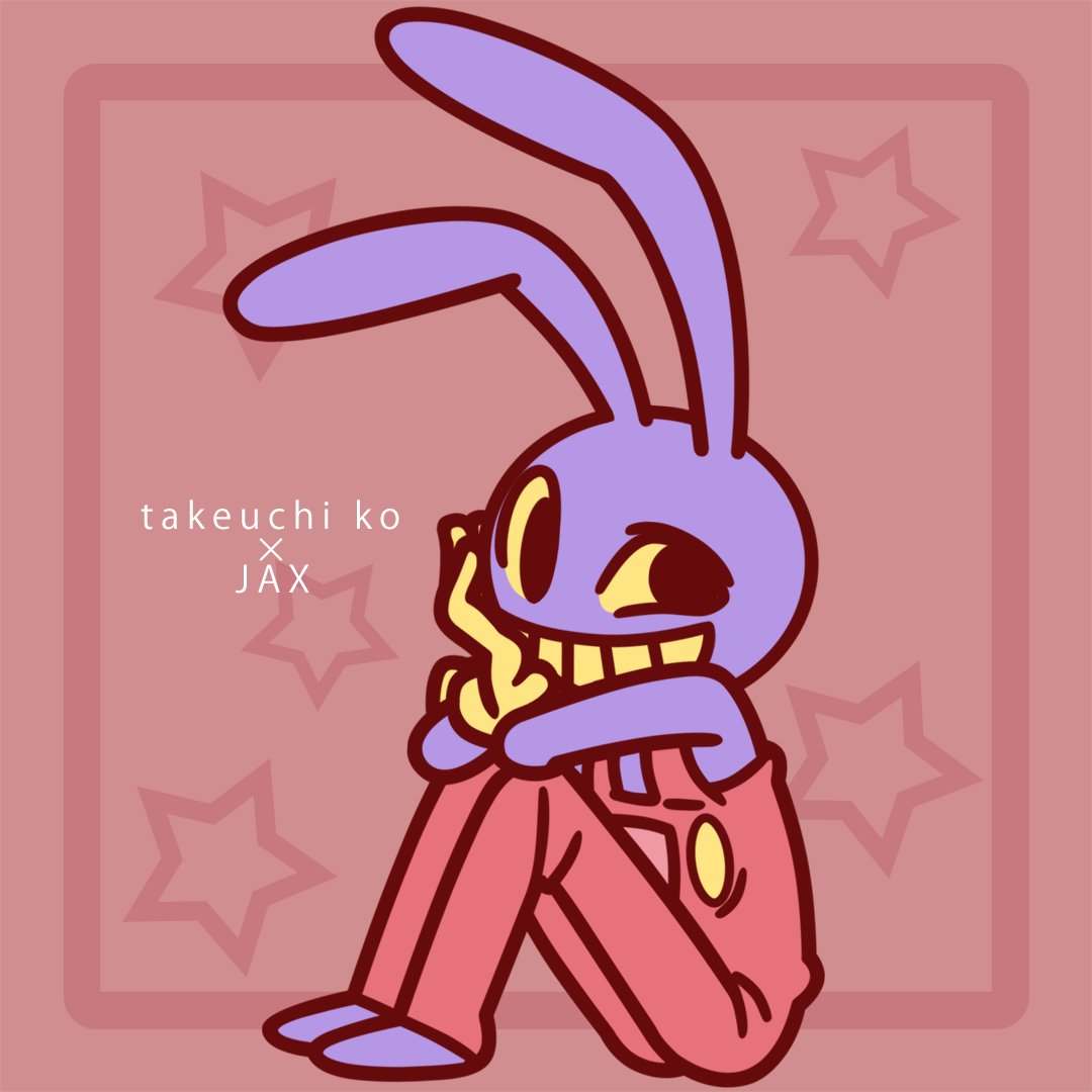 竹内 高 (Ko Takeuchi) @Kosan_Takeuchi X Profile | Muskviewer