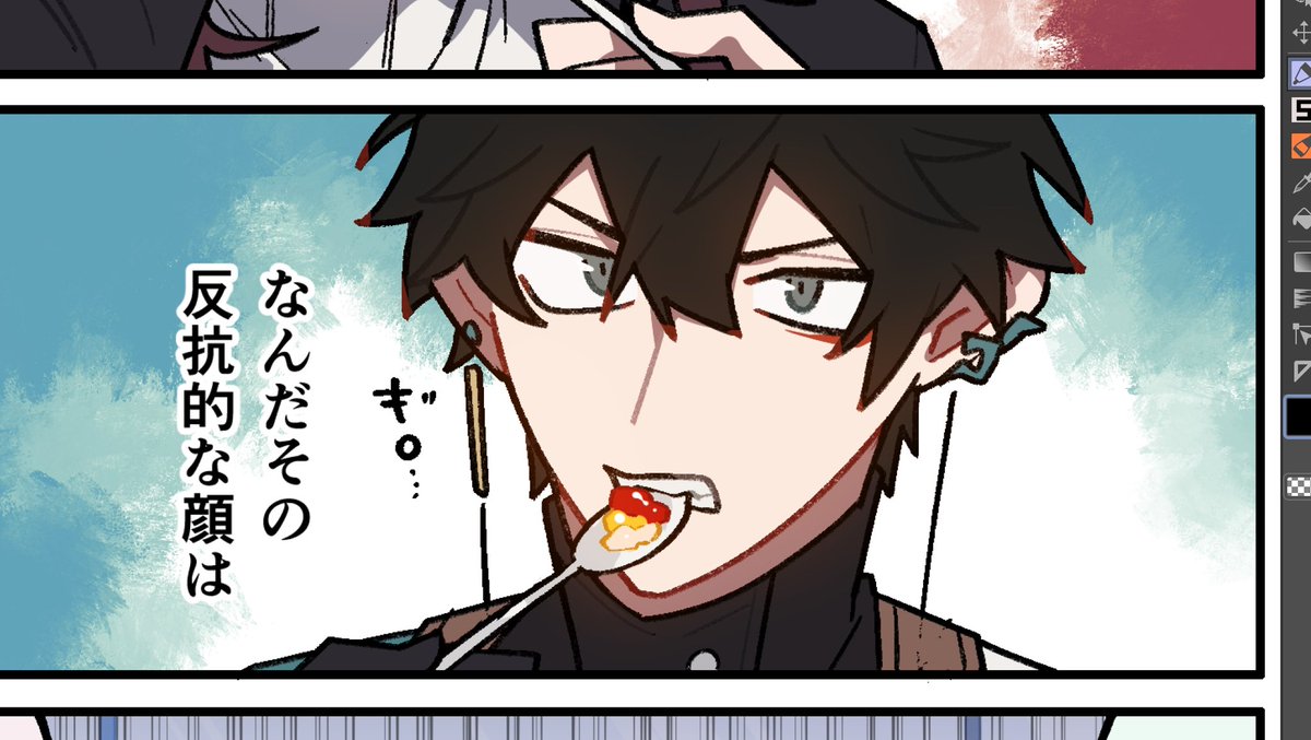 刃丹「rkgk あーんでクロスカウンターする甘々な(弊列車基準)刃丹」sgtk🍌5/4東1ア23aの漫画