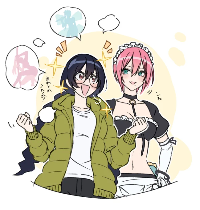 乃木Lief🍀C105(日)東モ-38b@Lbx_Liefの漫画作品一覧