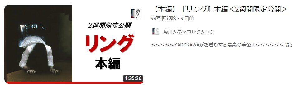 五味(@miko_web) - Twilog