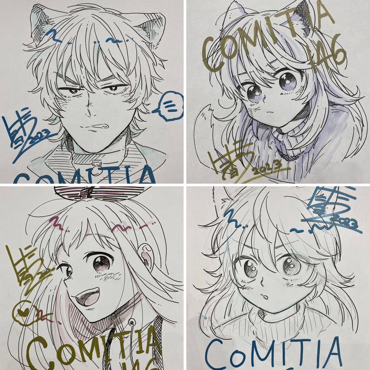 4/4)」トナミショウ@12/3コミティアW52bの漫画