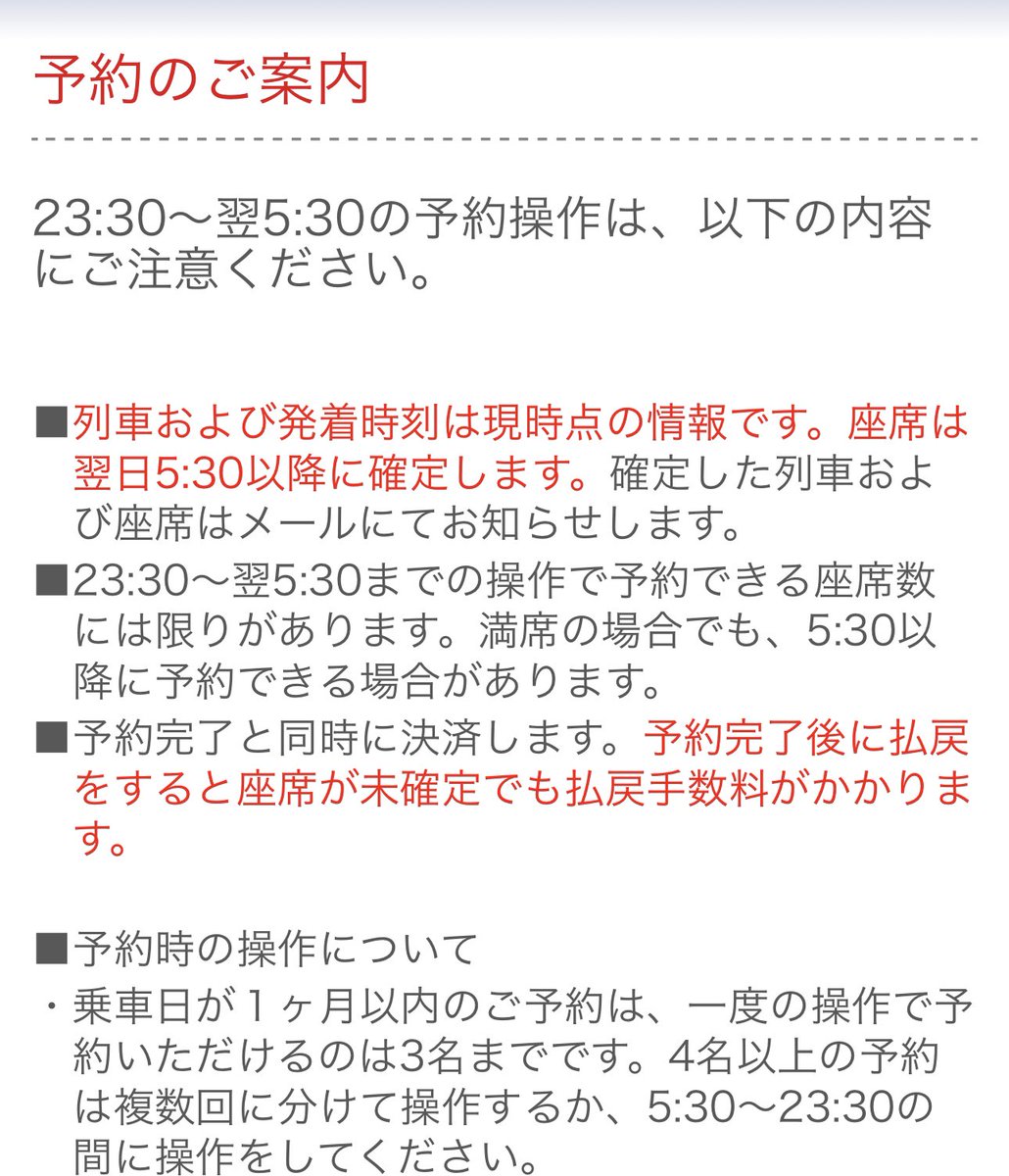 りん@12月前半出勤なし！(@R1n__n1) さんの裏垢画像・動画 – 裏垢女子ランキングナビ