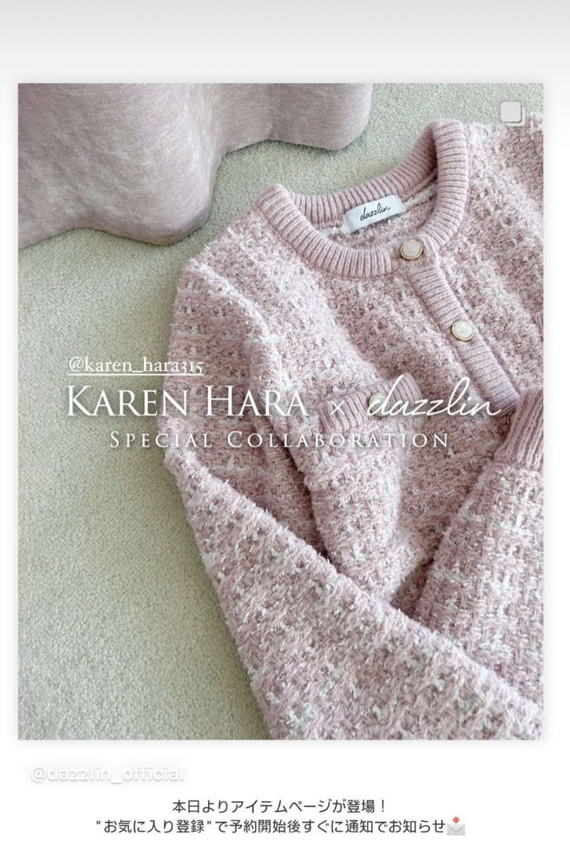 NMB48本スレIP★6405