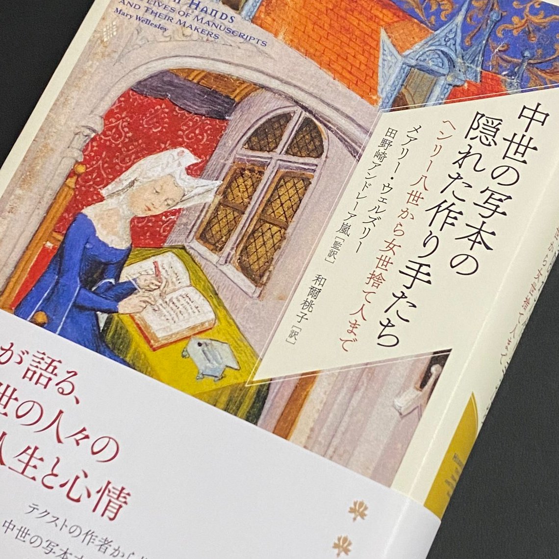 Fragment兎影館｜白座(@Fantas_magorie) - Twilog