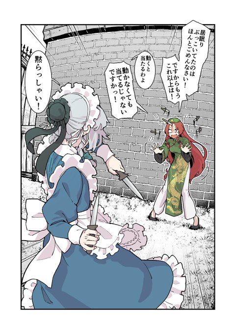 DVむーぶ | かわやばぐ【c106日曜東ア-23ab】 さんのマンガ | ツイコミ(仮)