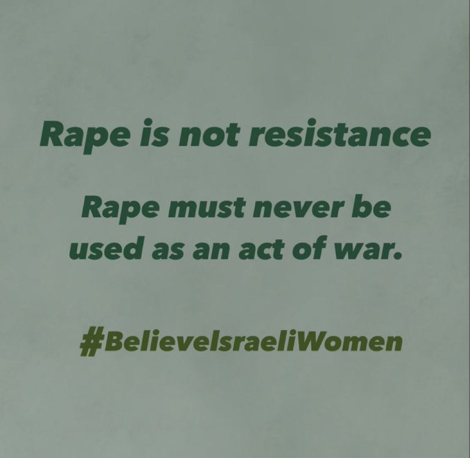 Anti Rape Quotes