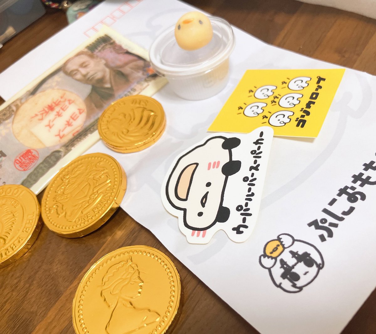 「やばこさん@yabako_5884 もちもちひよこちゃん可愛い🐣🧡 お金いっぱいくれた! #コミティア」みいこ＊9/7コミティアM9の漫画