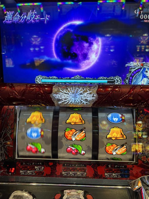 西川(@nishikawa443) - Twilog