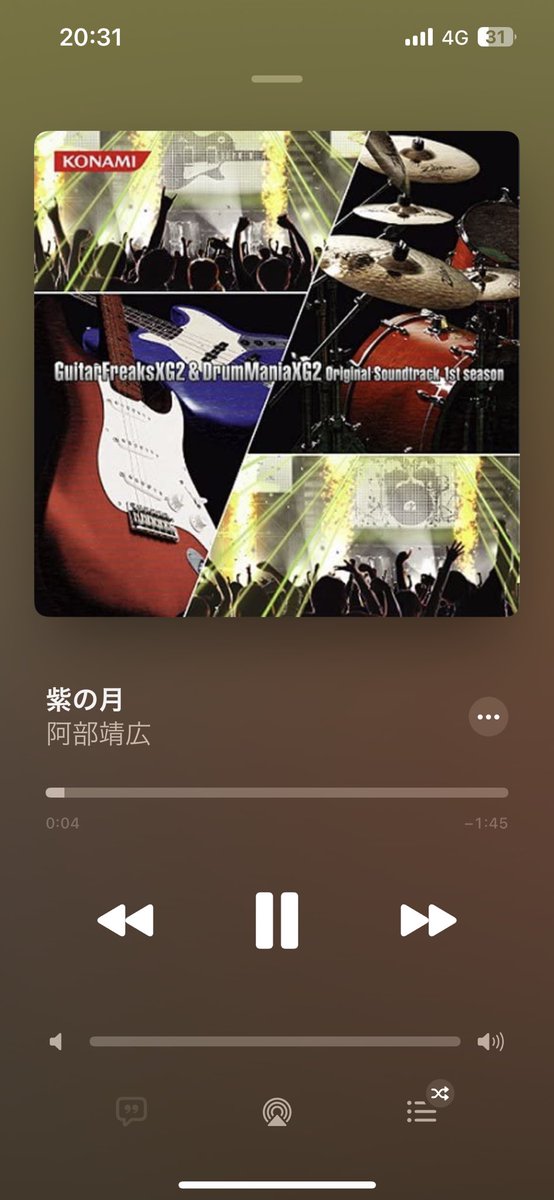 西川(@nishikawa443) - Twilog