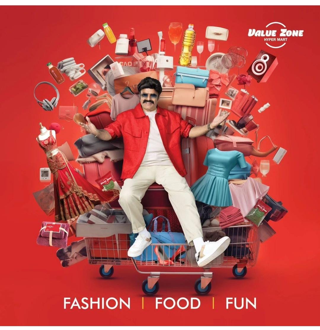 NBK Brand Ambassador for VALUE ZONE Hyper Mart - Chat Room - NFDB