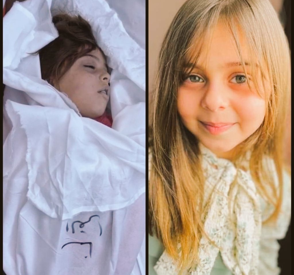 Joseph Bitar's Instagram, Twitter & Facebook on IDCrawl