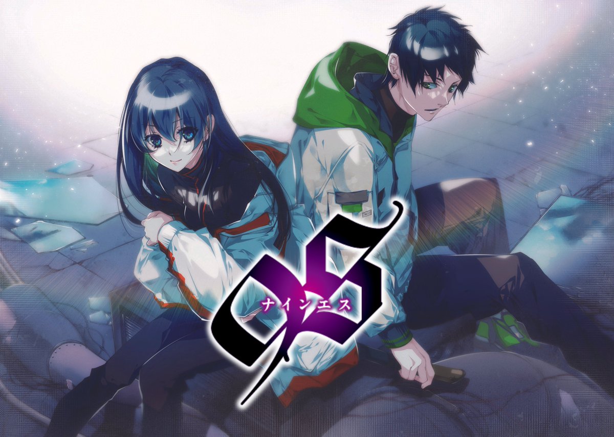 【情報】《9S》小說第 12 集、第 13 集封面公開，2024/2/9 同時發售！（日版 @9S 哈啦板 - 巴哈姆特