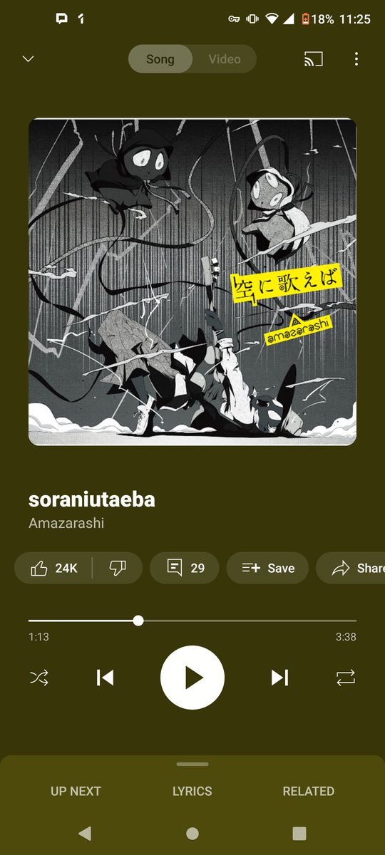 「NO CHEATING!! let me • your lock screen•」|camlost737のイラスト