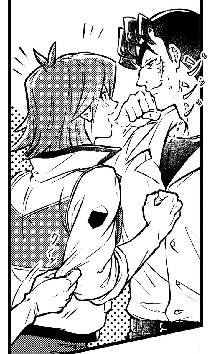 「なんでこんな時間!!! 」マロニスト= 8/17 C106 (日) 南1o-30aの漫画