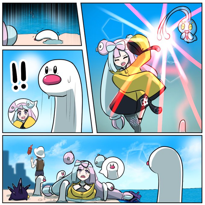 Heart Swap | はんげしょう@C106-2日目マ-31b さんのマンガ | ツイコミ(仮)