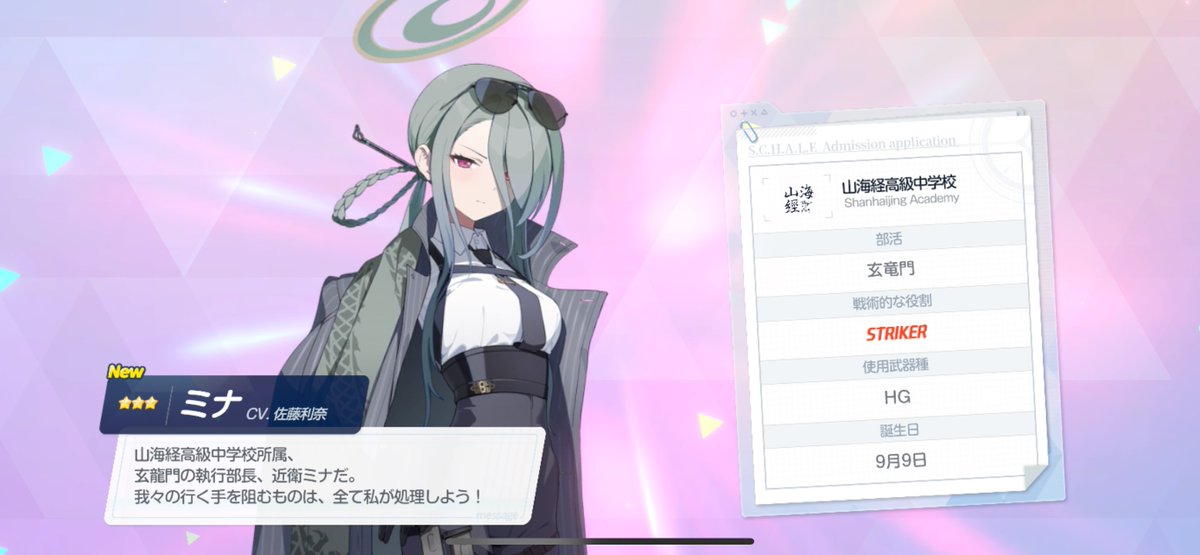 カムイ(@Camui_) - Twilog