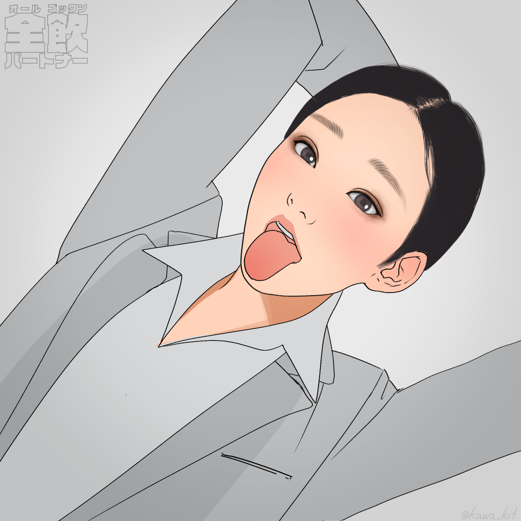 「れ 」|kawakitのイラスト