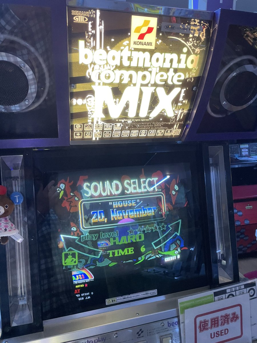 ぽっつ(@pots_orange) - Twilog