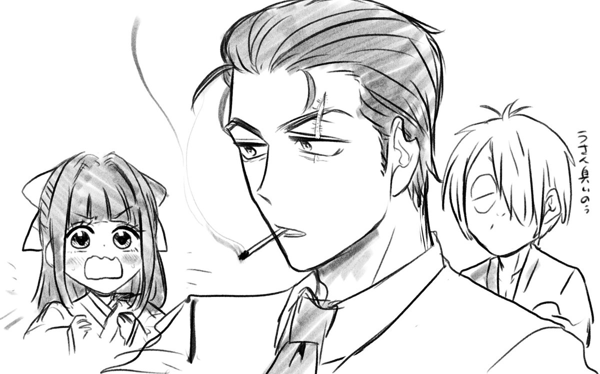 「ゲゲゲの謎観たよ～! | 島袋全優 #pixiv https://t.co/K8413W9Z5a 」島袋全優🦋🌸腸鼻完結！全10巻発売中の漫画