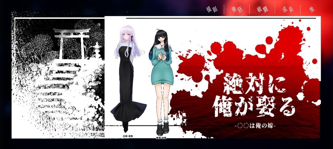 ちと(@chito_trpg) - Twilog