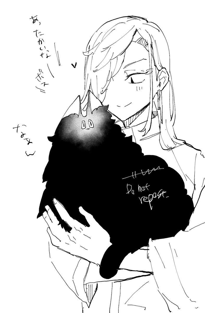 hmrn@低浮上の漫画