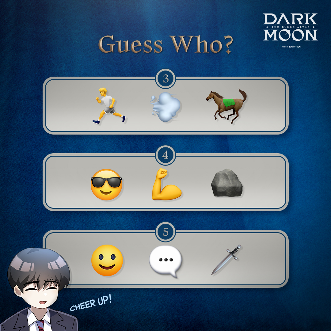 Guess The Emoji Blood Can You Guess The Shakespeare Play From The