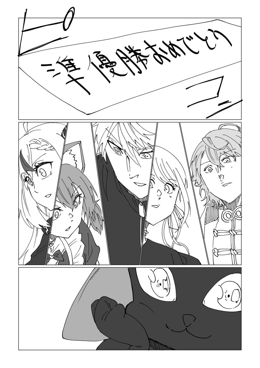 最終巻(1/3)】 #V最VALOファンアート #KuzuArt #laplus_artdesu #神成った #ka」神代 徒華の漫画