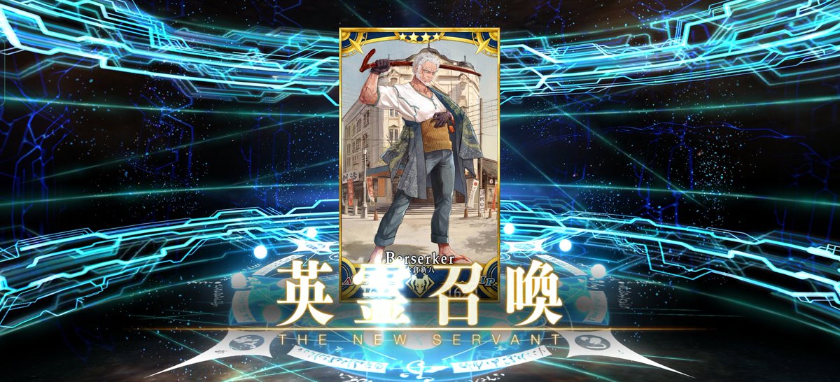 もぉじゃあ(@mojaking) - Twilog