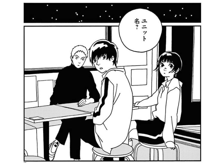 むつき潤 Mutsuki Junの漫画